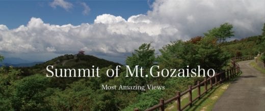 Summit of Mt. Gozaisho | Gozaisho Ropeway