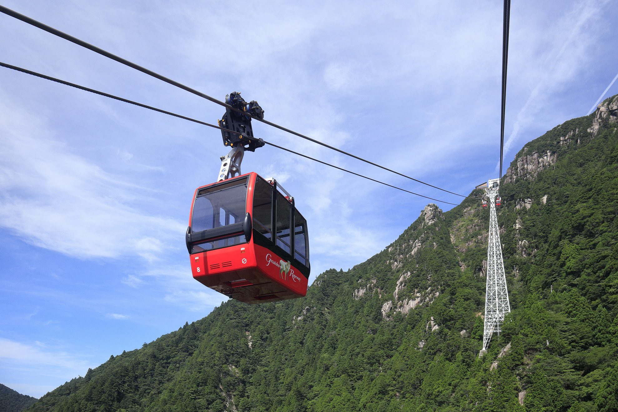How to get to Gozaisho Ropeway | Gozaisho Ropeway